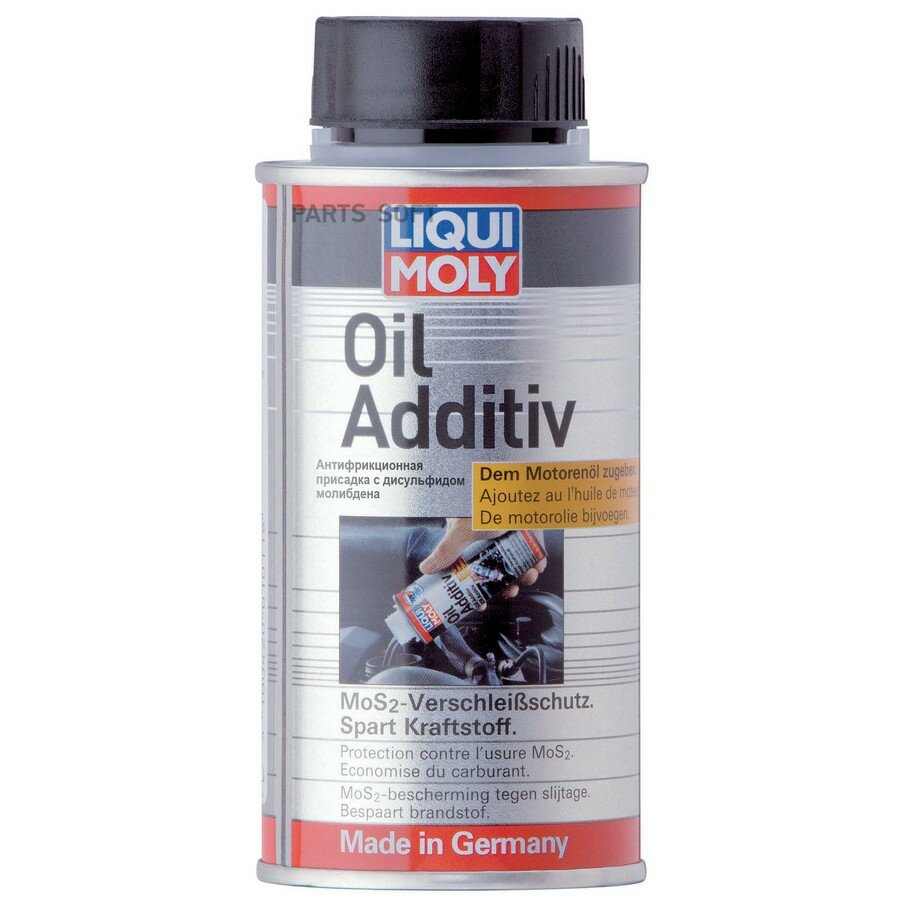 Антифрикц. Присадка С дисульфидом МО от официального дистрибьютора, LIQUI MOLY, артикул 3901