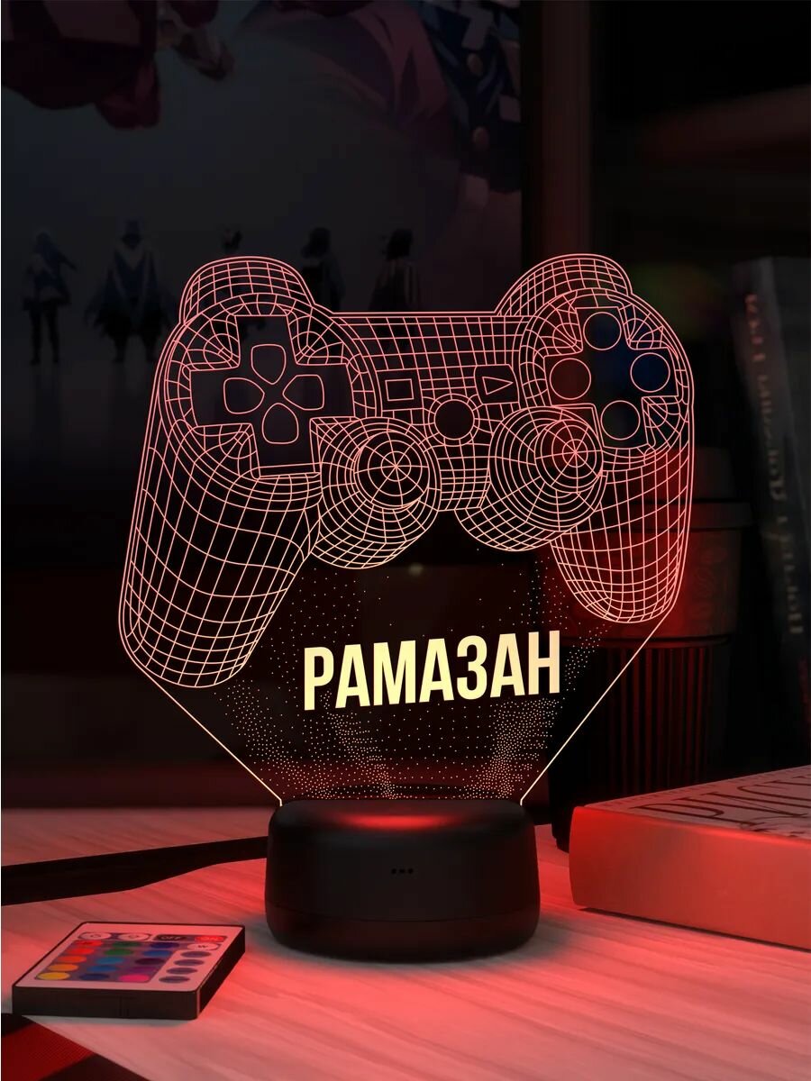 Ночник Рамазан - наушники