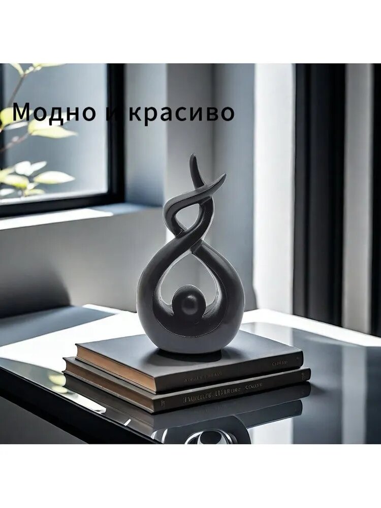 Скандинавский светлый роскошный резиновый орнамент, простой декор для гостиной, креативный подарок на новоселье, украшение для дома