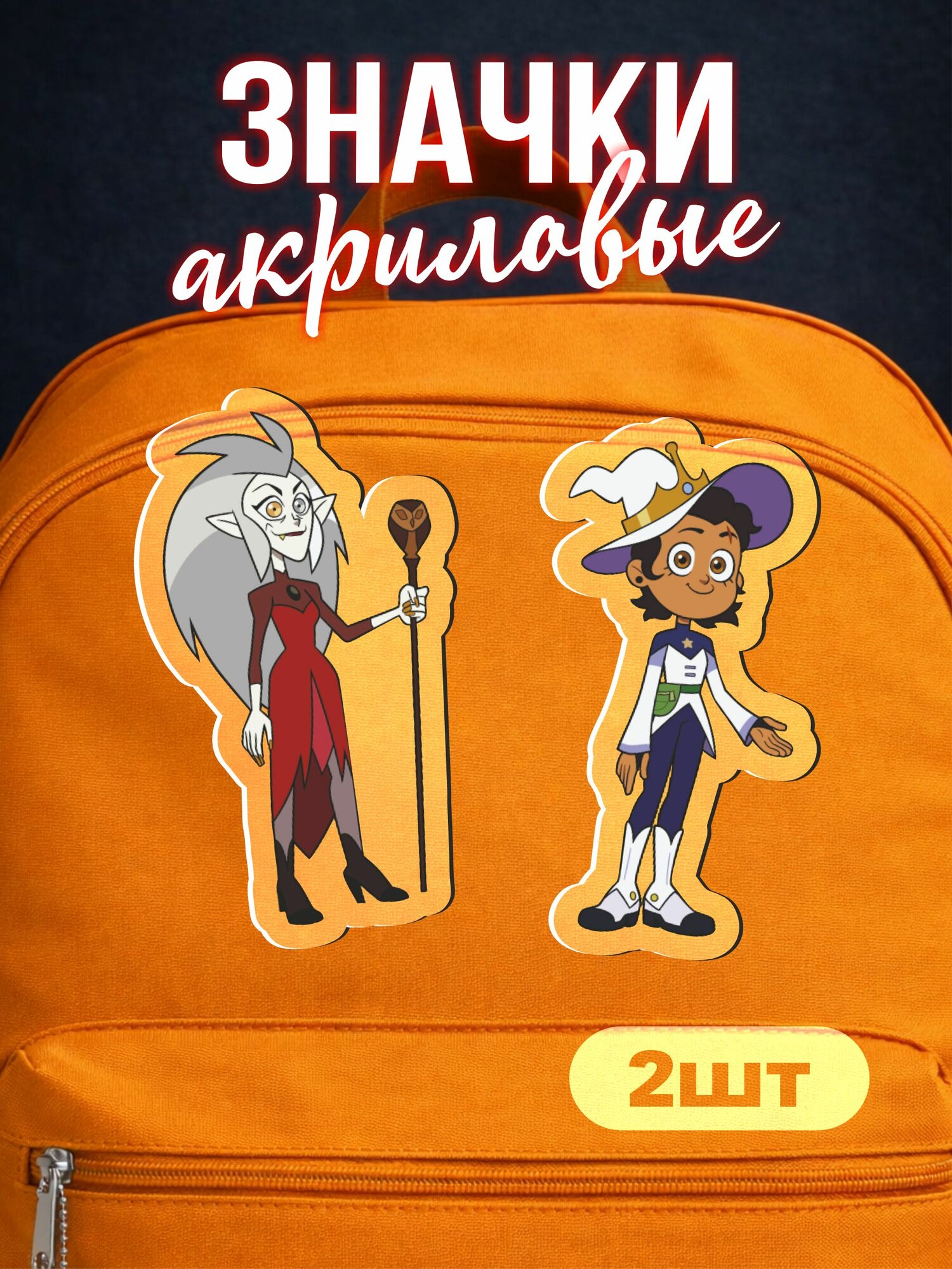 Значок Sticker Joy