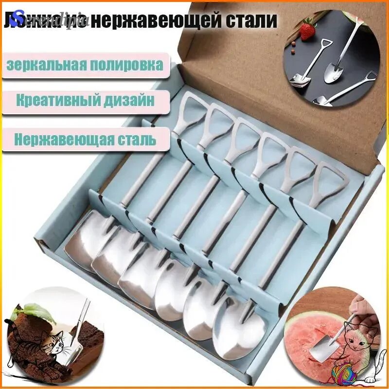 Подарок с приколом