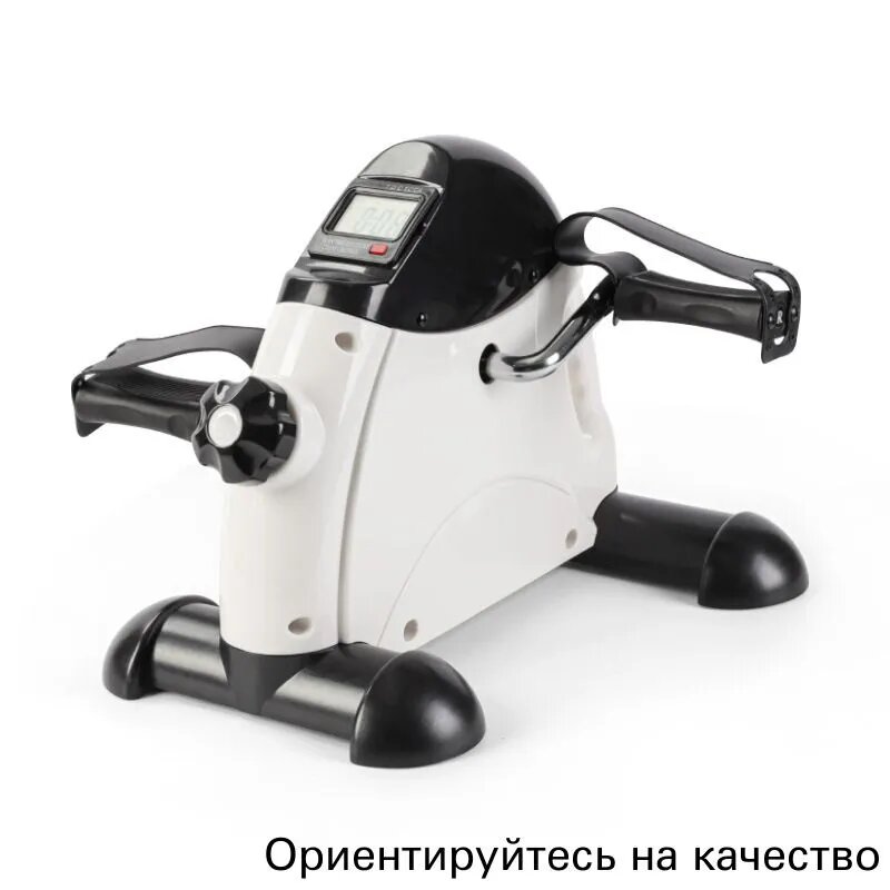Велотренажер для ног MINI BIKE Белый для дома