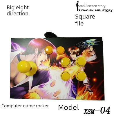 USB-контроллер для ПК, аркадный стик с 4-кнопочным квадратным рычагом, прямым рядом и удлиненным стержнем, без задержек