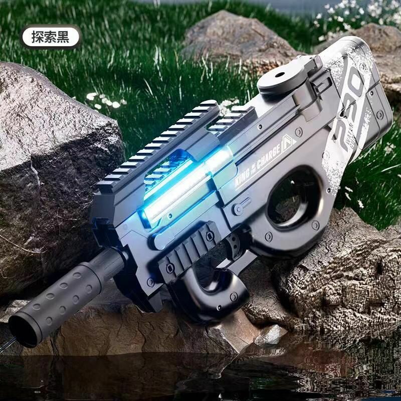 Детский игрушечный электрический водяной пистолет P90 плюс минеральная вода