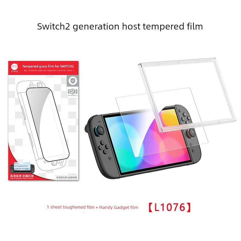 Высококачественная пленка Liangzhi для Nintendo Switch 2 с инструментом нанесения, 1 лист, термозащита и ясное