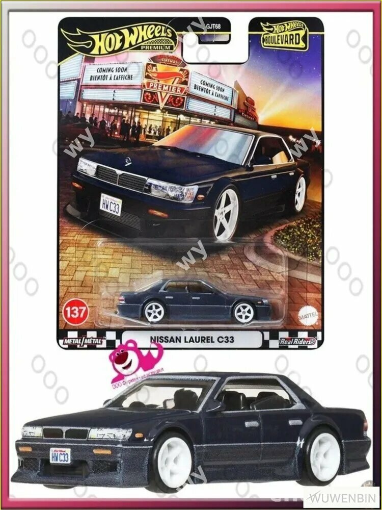 Эксклюзивная реплика Nissan Laurel C33 GJT68 в масштабе 1 64
