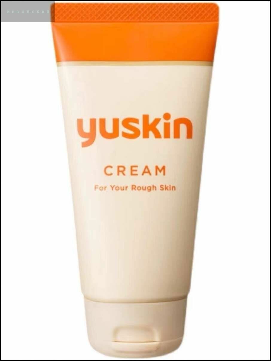Японский лечебный крем юскин от сухости и трещин, для очень сухой кожи рук тела