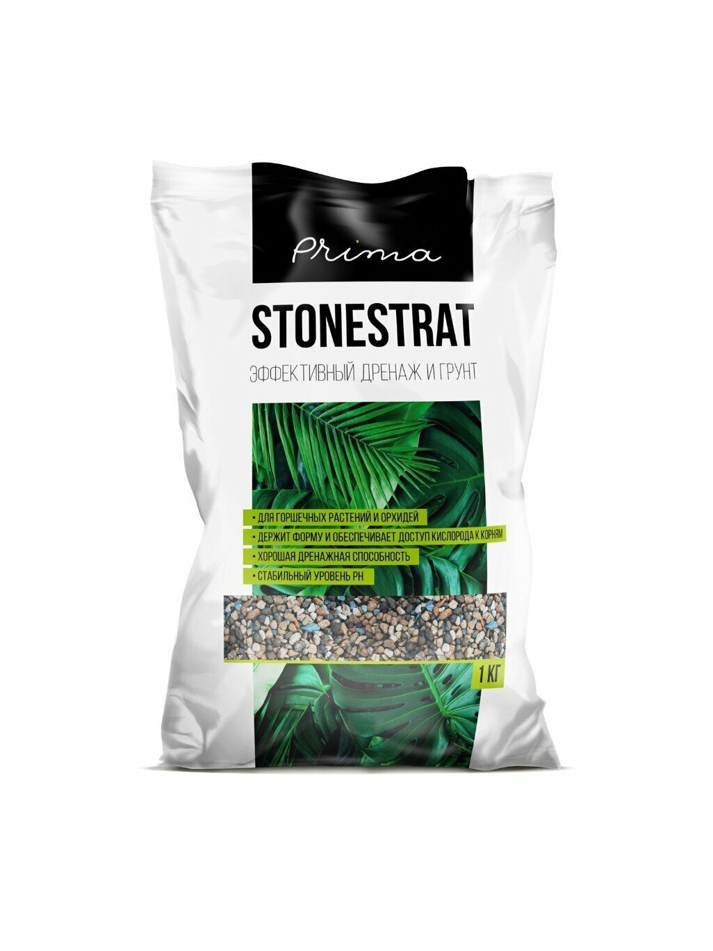 Субстрат дренажный мелкий Prima Stonestrat 1 л для горшечных растений и орхидей — эффективный дренаж для цветов