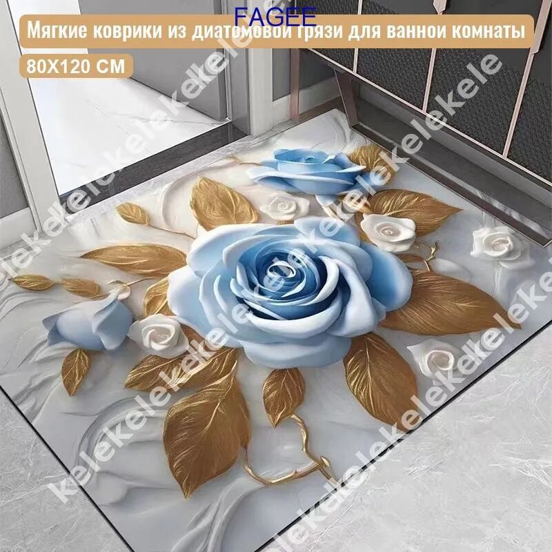 Коврик для ванной диатомитовый 80x120 см, голубой, с 3D эффектом, нескользящая резиновая основа — фото 1