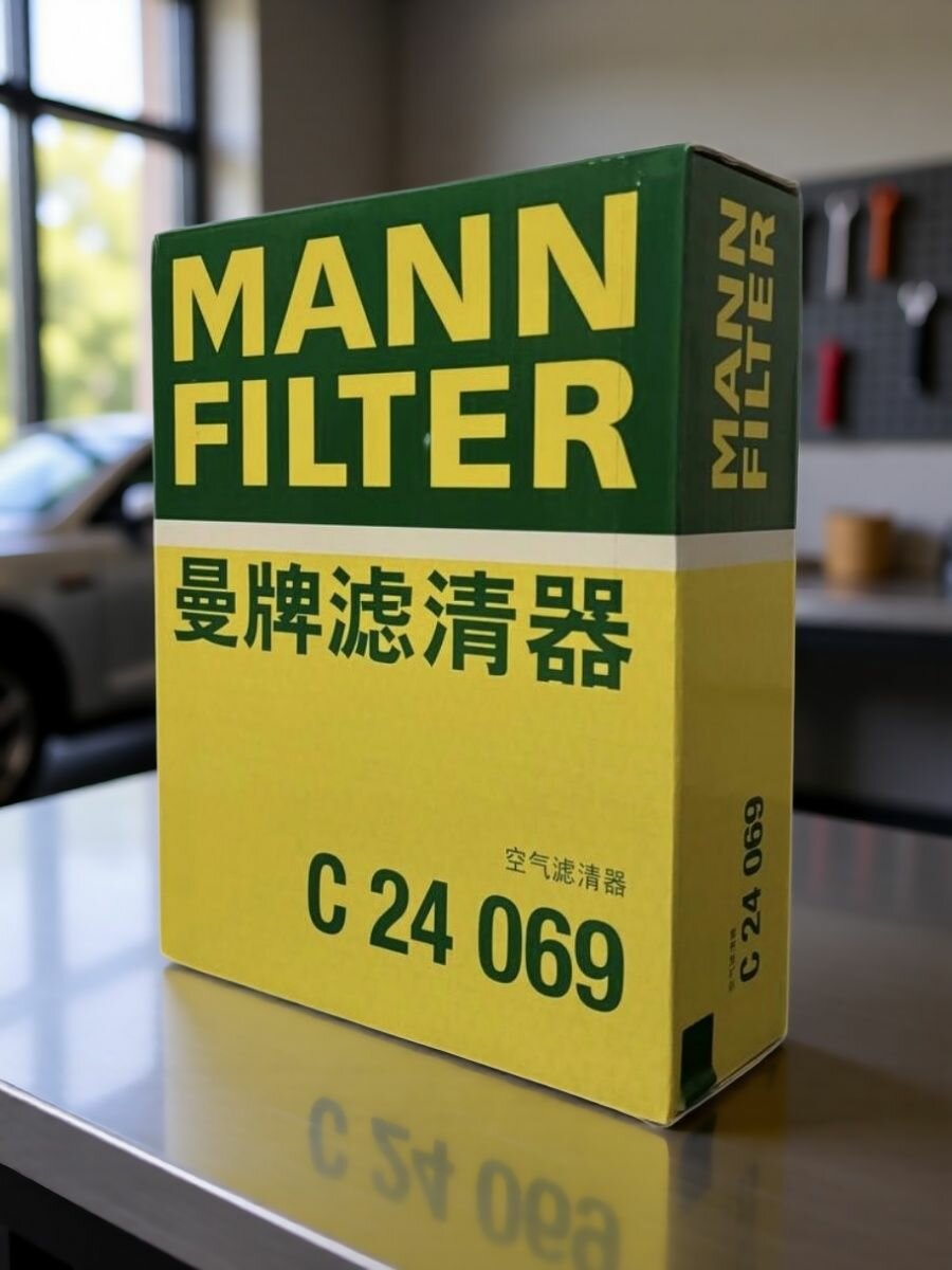Фильтр воздушный MANN C24069 для HAVAL F5, F7, F7X, H4, H6, WEY VV5, VV6 арт.1109110XKZ1DA