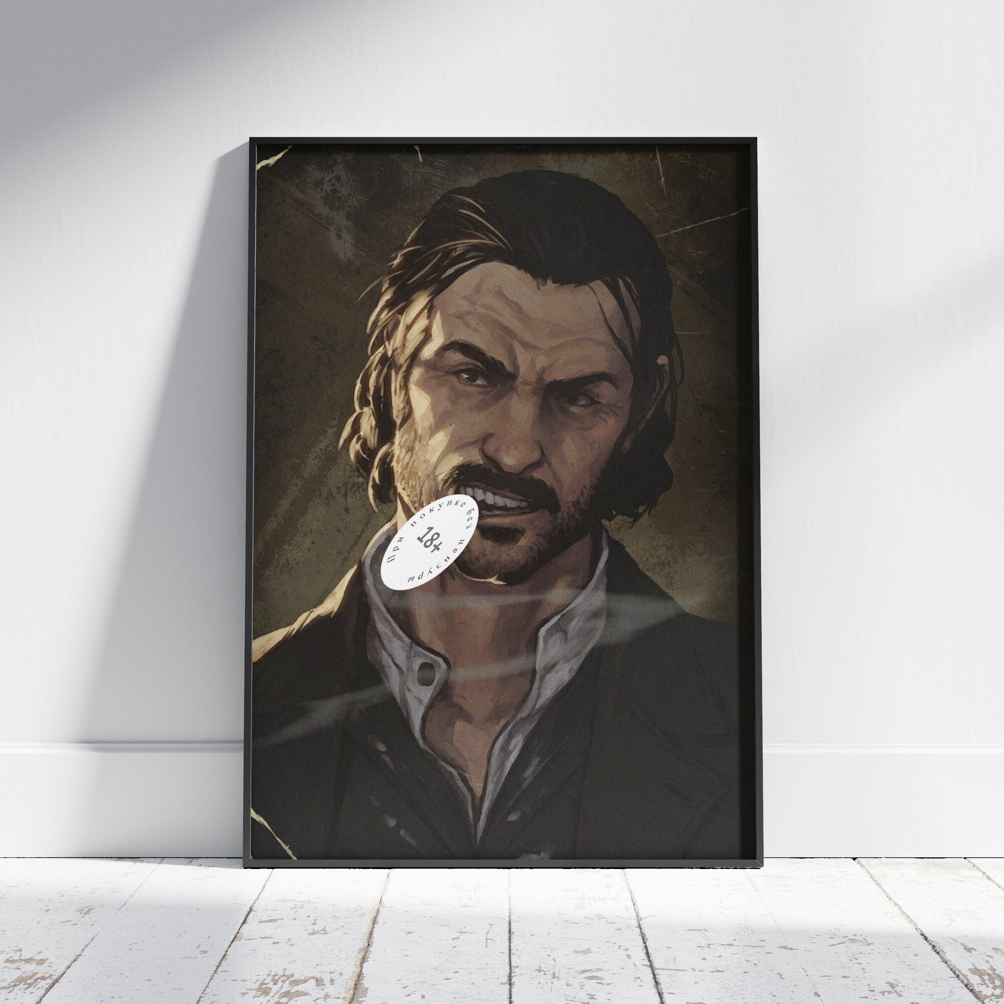 Плакат на стену для интерьера Red Dead Redemption 2 (Датч Ван Дер Линде 5) - Постер по игре формата А4 (21x30 см)