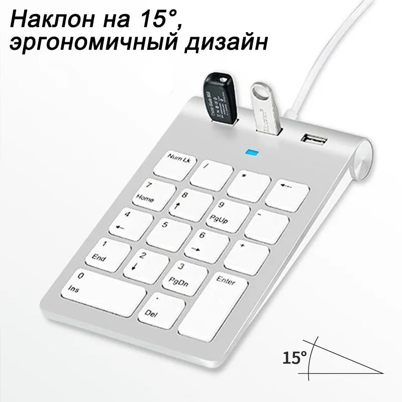 Клавиатура проводная , (Bloody LK Optic), Английская раскладка, серый металлик