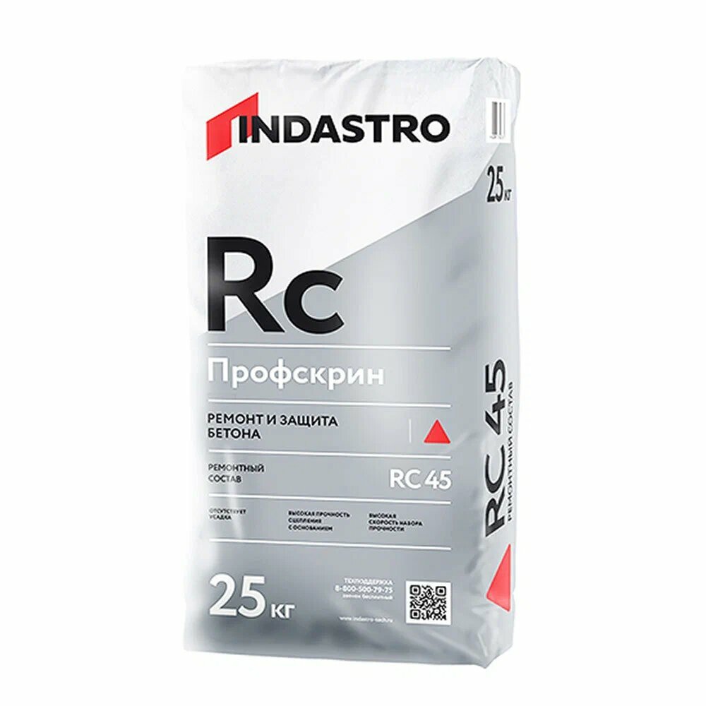 Ремсостав INDASTRO Профскрин RC45, для внутренних/наружных работ, 25кг