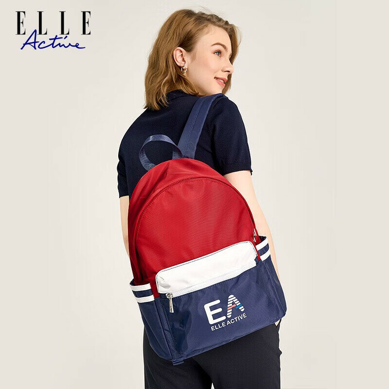 ELLE ACTIVE Женский цветной рюкзак большого объема легкий для путешествий и спорта сине-красный Цвет：Сине-красный