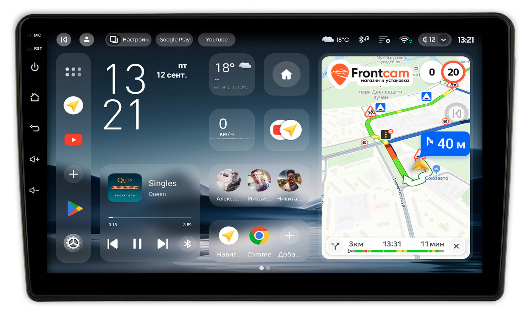 Штатная магнитола Teyes CC4L 4/64 9" RM-9-370 Suzuki Splash 2008-2012 Android 14 (4G-SIM, IPS, AI)