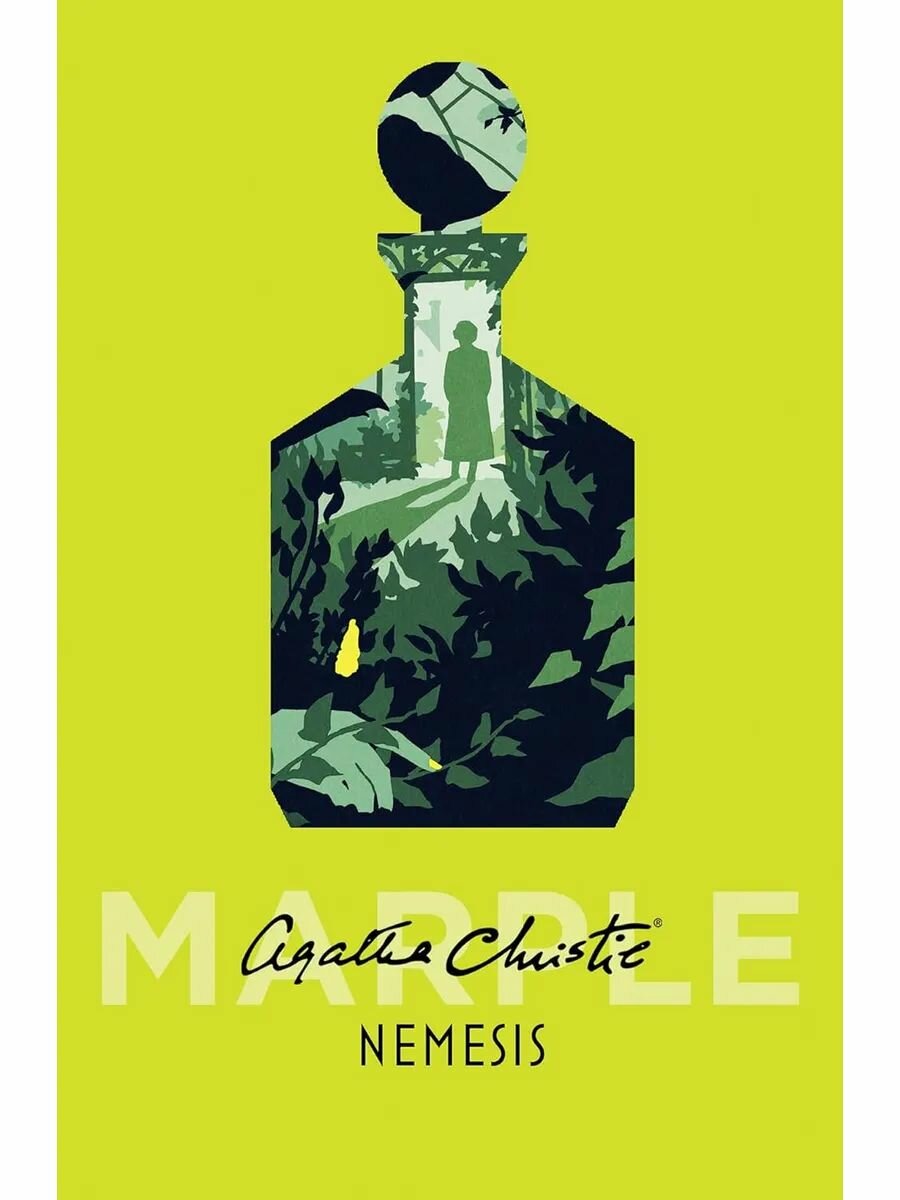 Nemesis Miss Marple Agatha Christie Немезис Агата Кристи