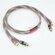 RCA кабель 2m 4N OFC