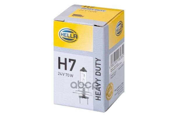 Лампа HELLA галогеновая H7 PX26D 70W HELLA арт. 8GH 007 157-241