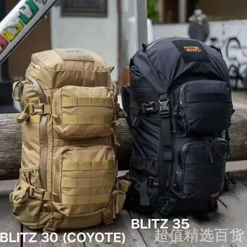 MYSTERY RANCH Blitz 30 Рюкзак тактический туристический 30л коричневый для охоты, рыбалки — фото 1