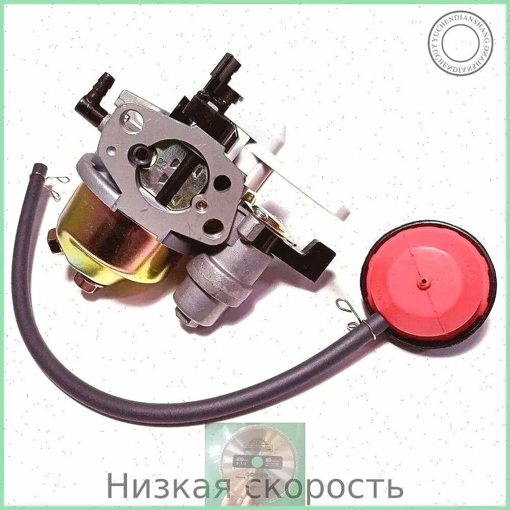Карбюратор для снегоуборщика 5-7 л. с. 168F-170F Huter, Patriot, Champion, Carver, Prorab, Elitech и пр.