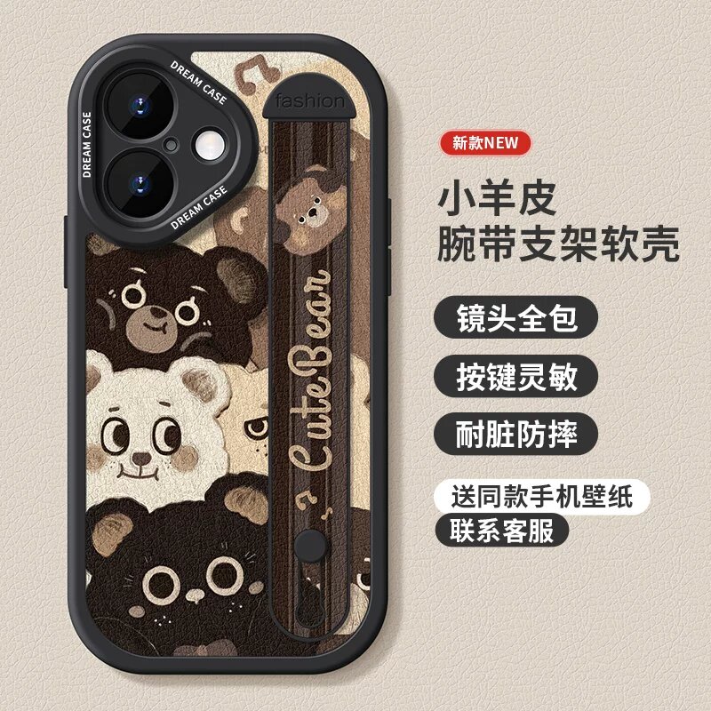Чехол-браслет с мультяшным медвежонком для iPhone 16 Plus, мягкий шерстяной чехол с защитой объектива, черный