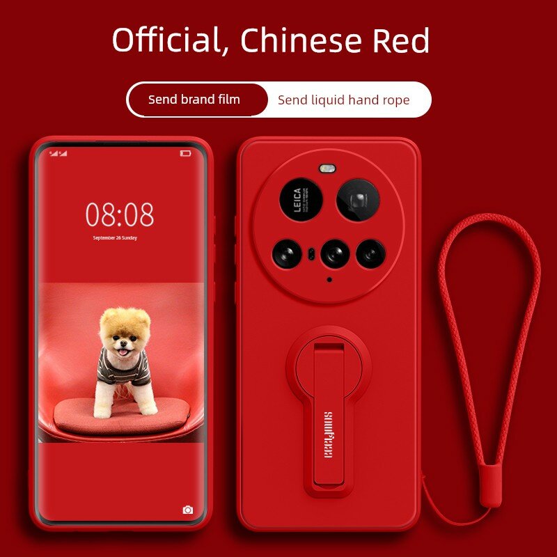 Чехол для телефона Xiaomi 10 цвета китайского красного с встроенной подставкой и ремешком