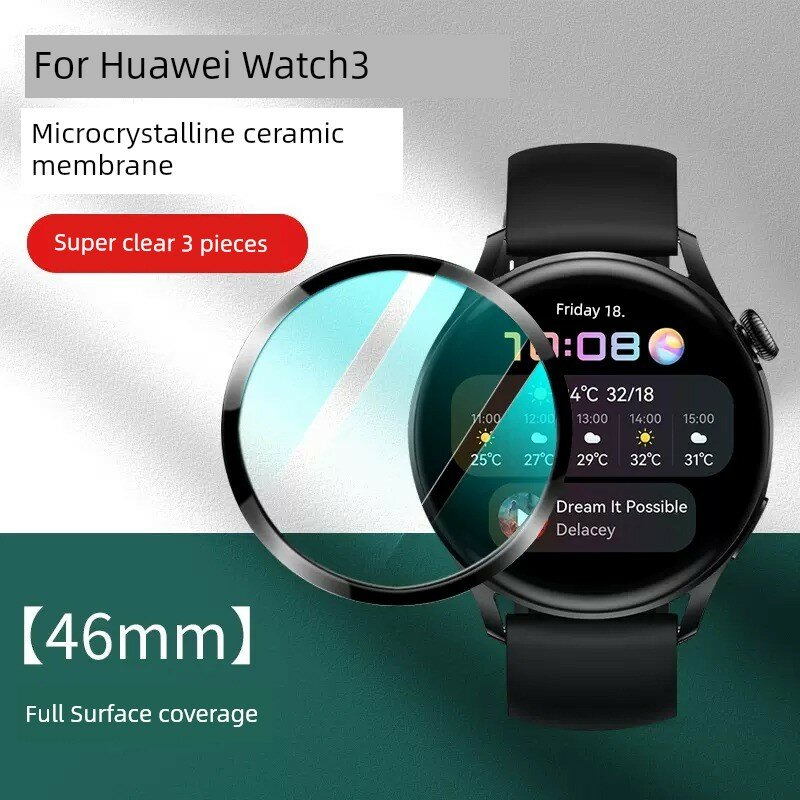 Скрин-протектор из керамики для часов Huawei Watch 3 46 мм, 3 шт, полное покрытие, ультра-прозрачный, полная клейкая