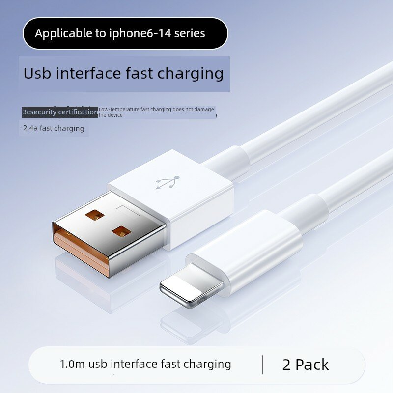 Кабель для быстрой зарядки 1,0 м с функцией PD30W для iPhone 14/15/16 Серия - USB-C к Lightning, сертифицирован