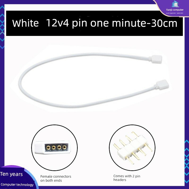 Кабель-разветвитель ARGB для подключения RGB-подсветки материнской платы, 5V3-pin/12V4, для вентиляторов корпуса и