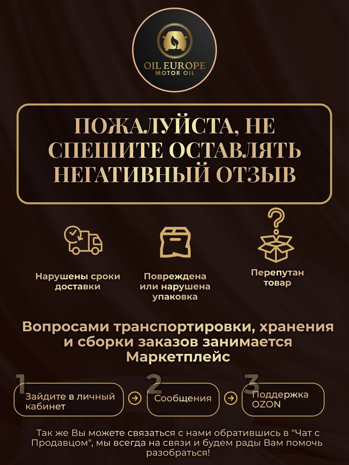 Total 5W-40 Масло моторное, Синтетическое, 4 л