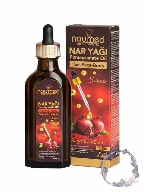 Naumed Гранатовое Масло для тела увлажняющее солнцезащитное Натуральное Турецкое (для волос, лица, тела)