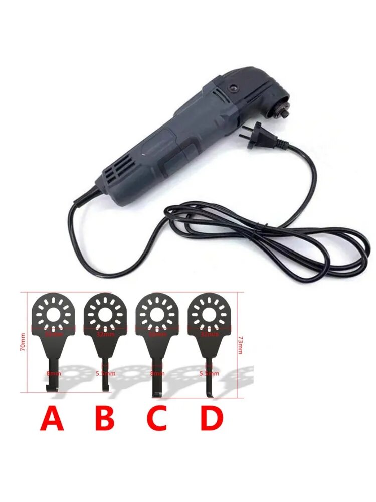 220V Электрический инструмент для удаления клея