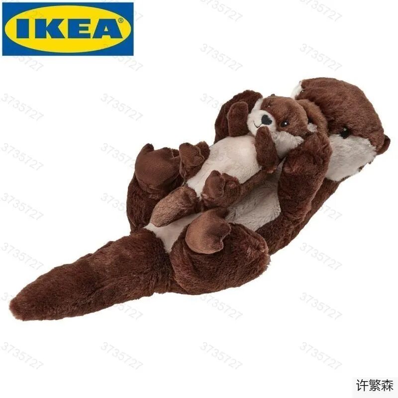 IKEA Плюшевая игрушка с малышом выдрой/набор из 2 штук, коричневый Бежевый, 45 см(коричневый Бежевый)
