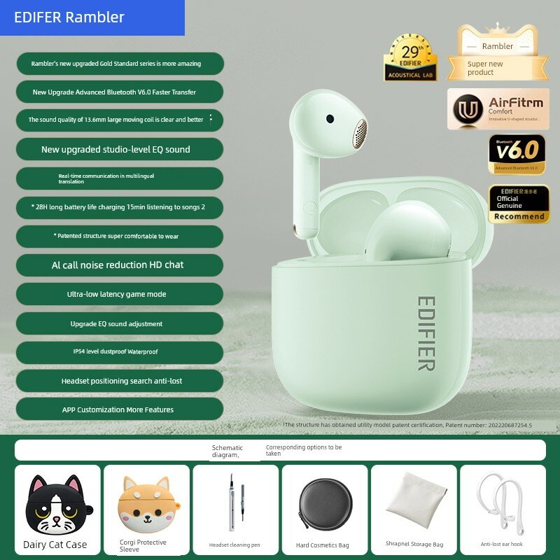 Беспроводные наушники Bluetooth Edifier Z1Air+ официальные, зеленый, гарантия замены в течение года