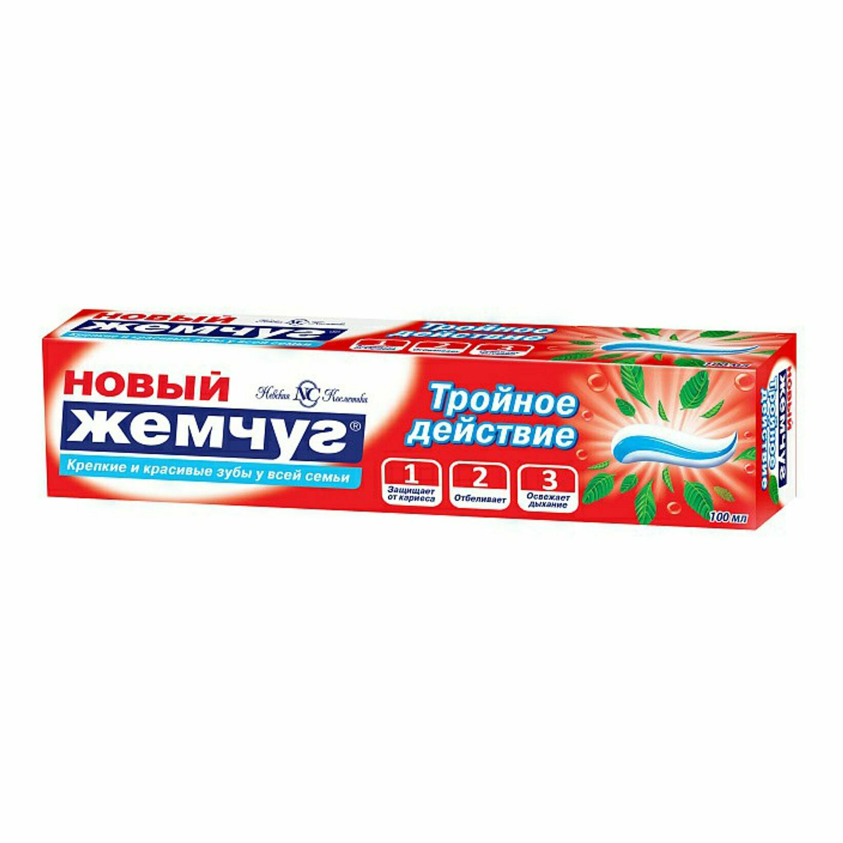 Зубная паста Невская Косметика Новый Жемчуг Тройное действи