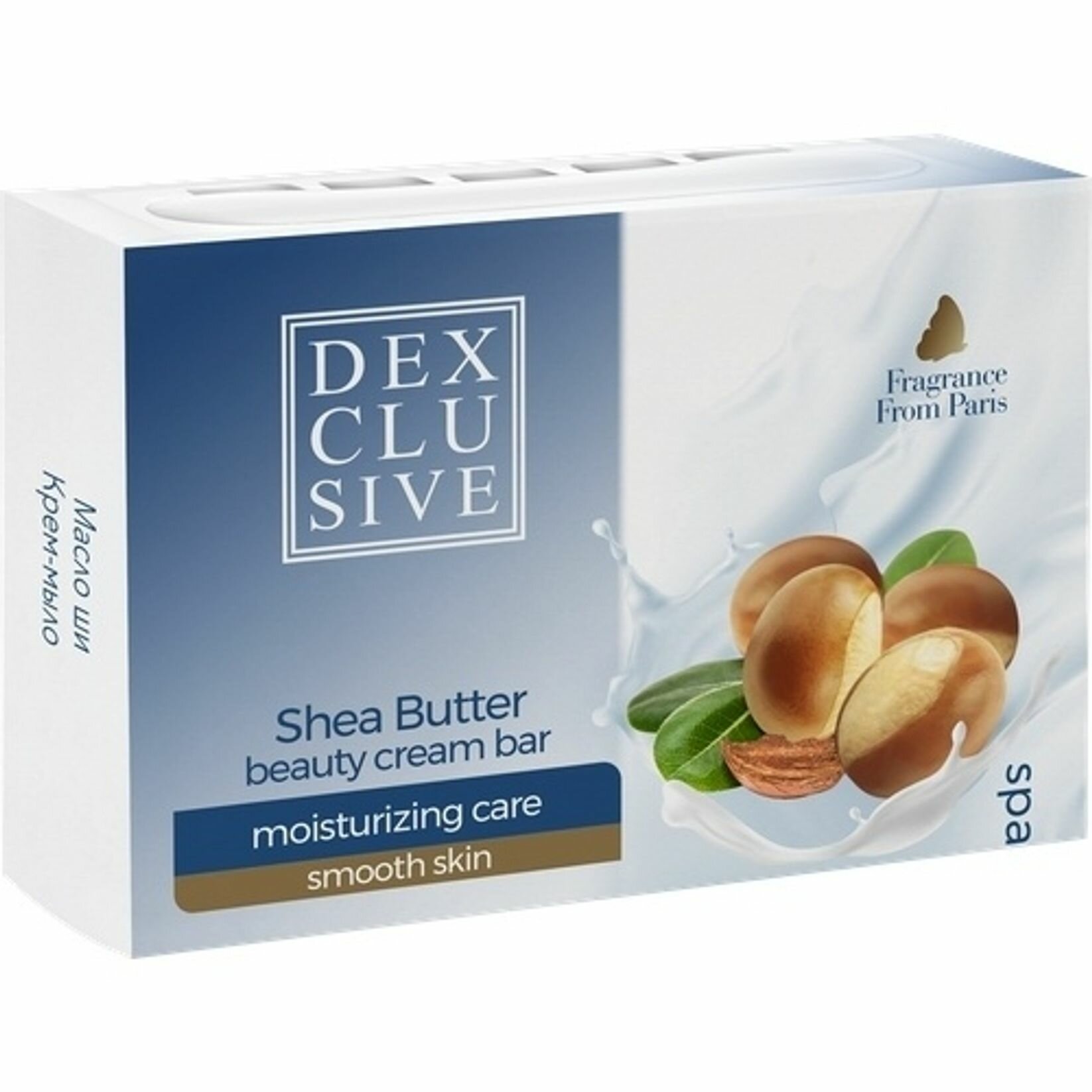 Туалетное мыло DexClusive Масло Ши 100 г