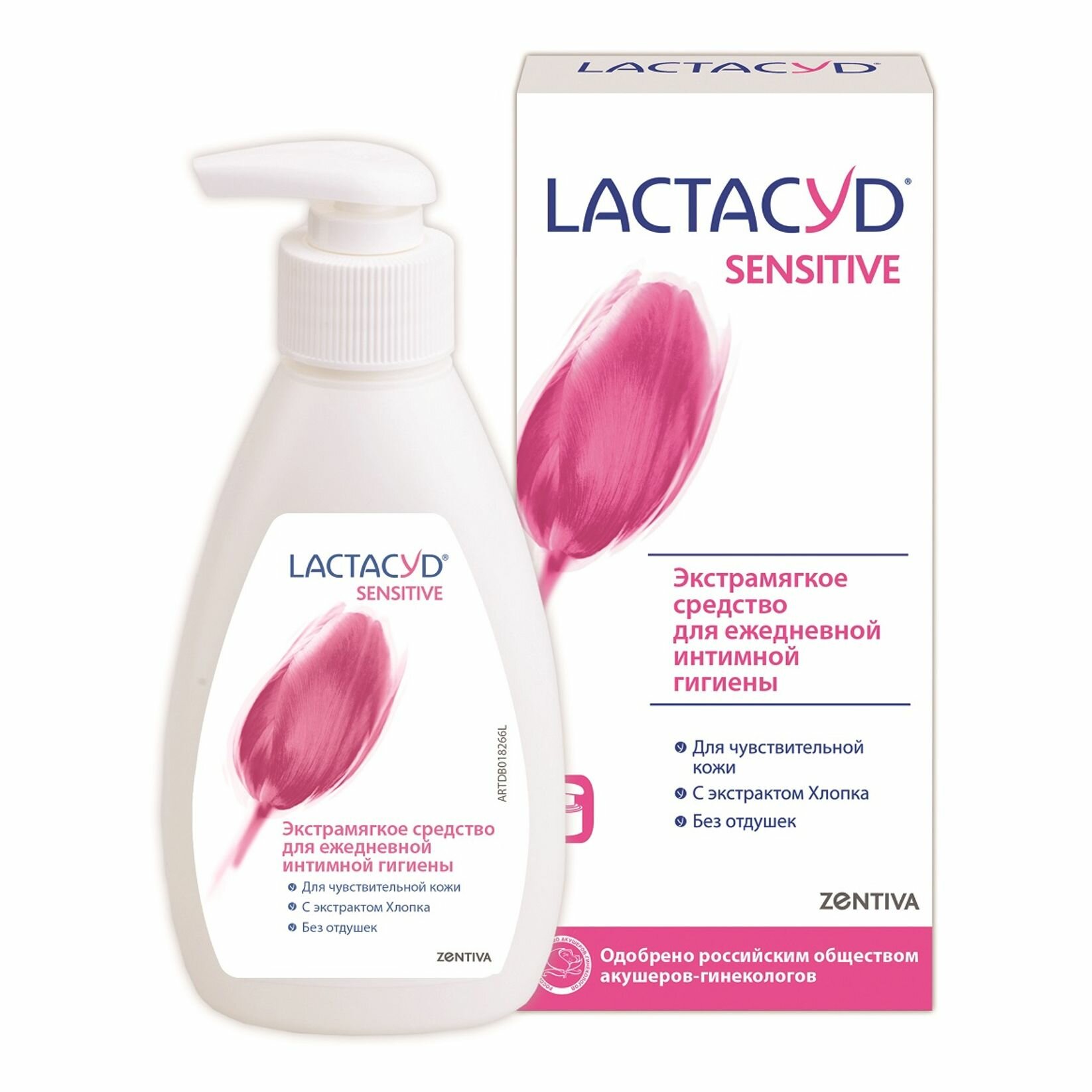 Гель для интимной гигиены Lactacyd Sensitive для чувствител