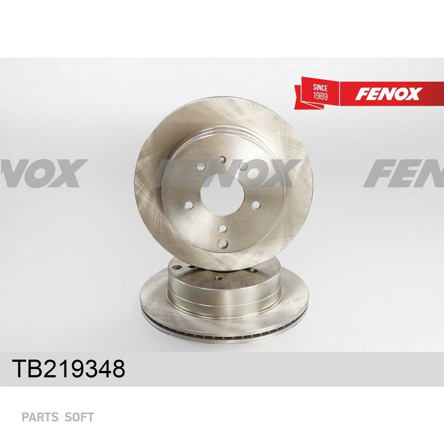 FENOX TB219348 Диск торм. 2шт