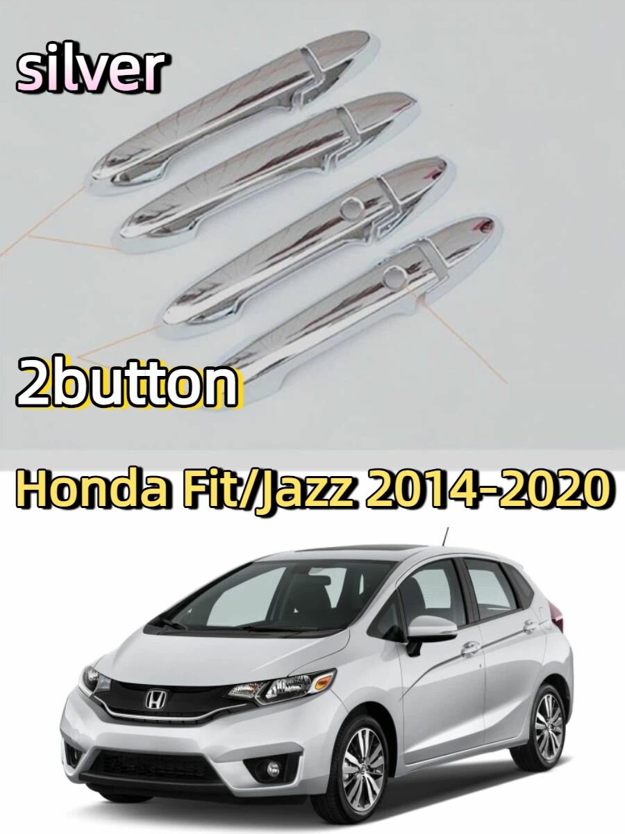 Накладки на ручки дверей Honda Fit/Jazz 2014-2020 хром, комплект 8 шт с 3M лентой, простая установка Peel-N-Stick