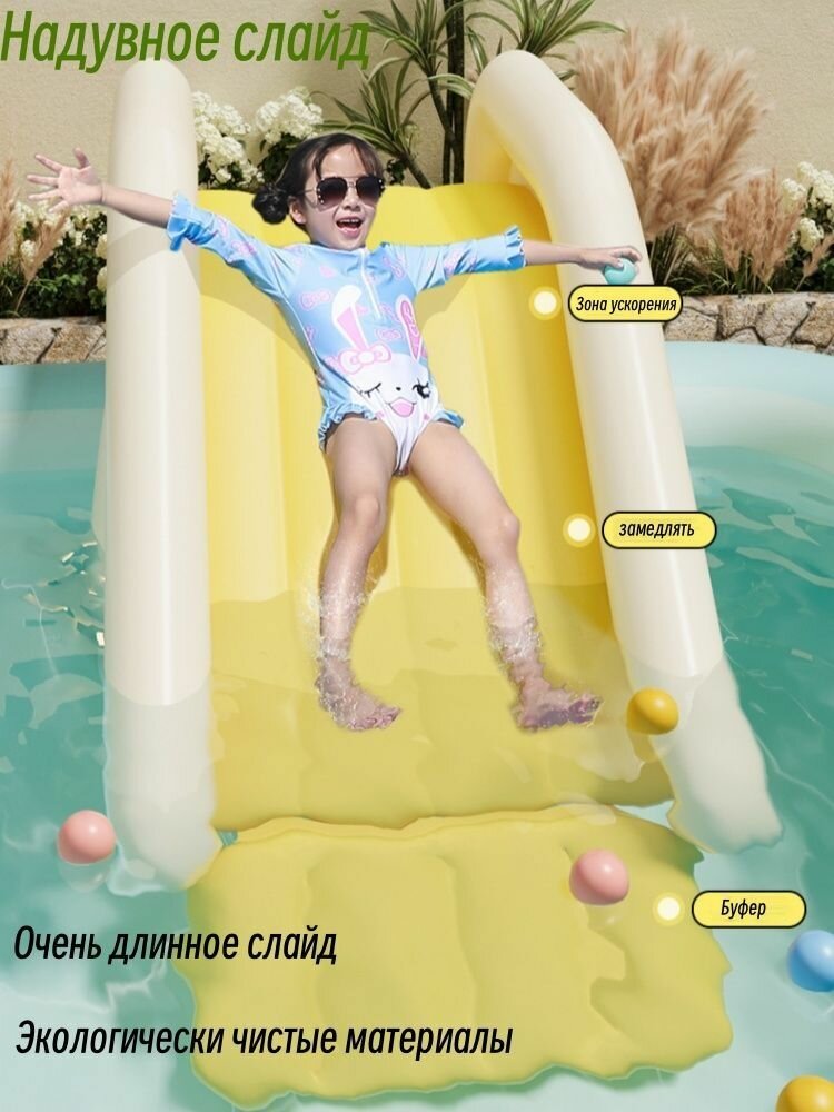 Детская горка для внутреннего и наружного использования, надувная,200X80CM