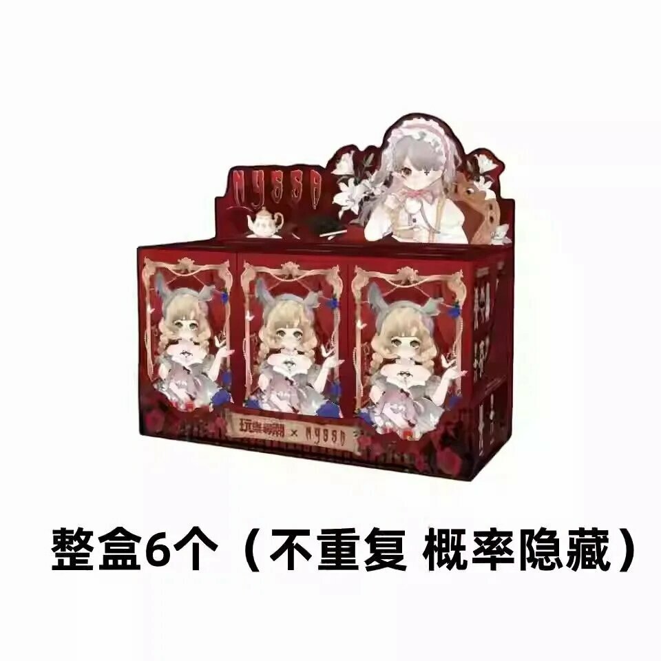 Кошмары NYSSA / Готический стиль / 12 мин. BJD