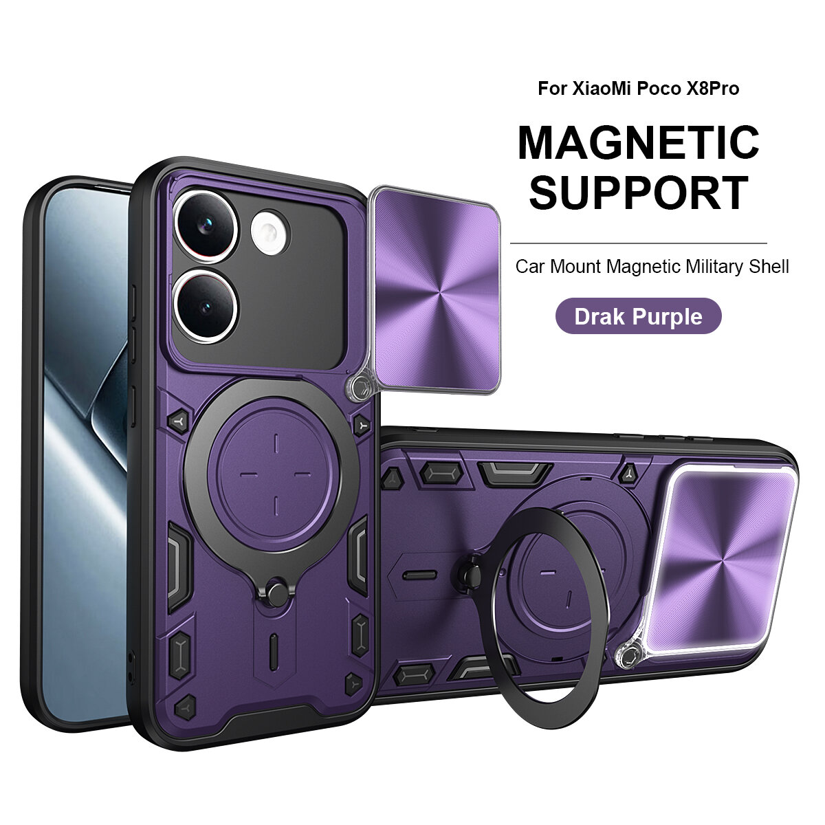 Чехол для Poco X8 Pro
