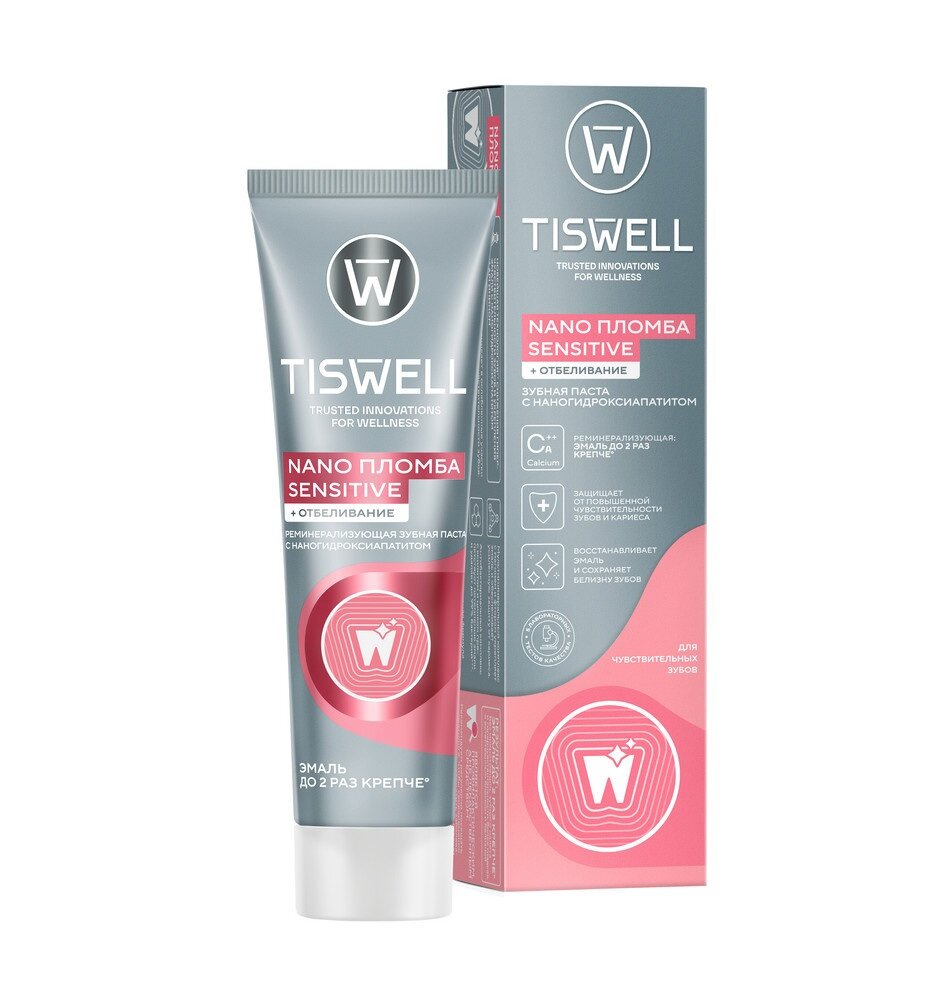 Зубная паста Tiswell отбеливающая реминерализующая для чувствит. зубов с наногидроксиапатитом, 110г