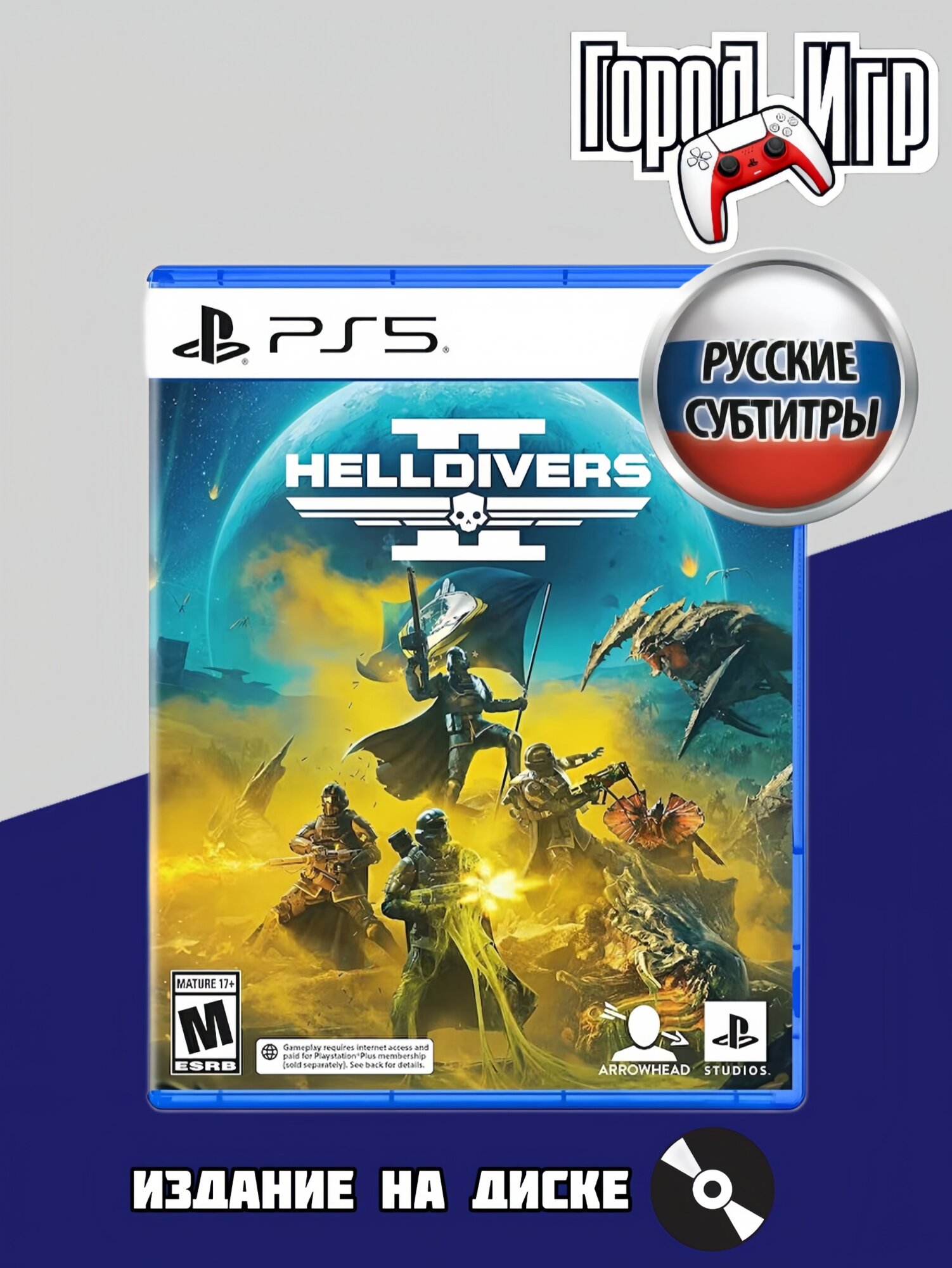 Игра PS5 Helldivers 2, (Русские субтитры), Стандартное издание