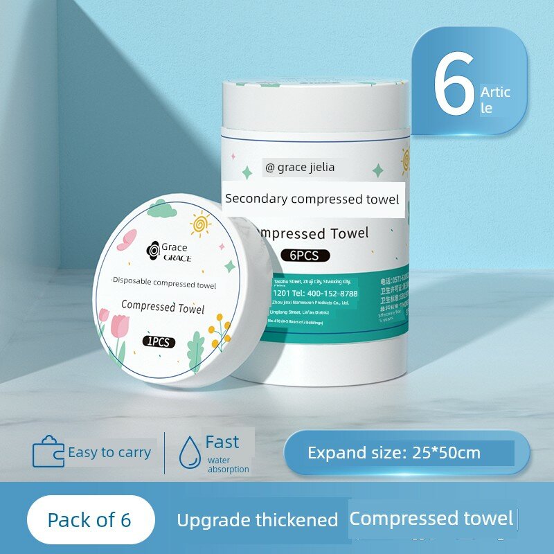 Набор из 6 компрессионных полотенец, 25х50 см, толстая перламутровая текстура, 6 шт. в группе, для путешествий