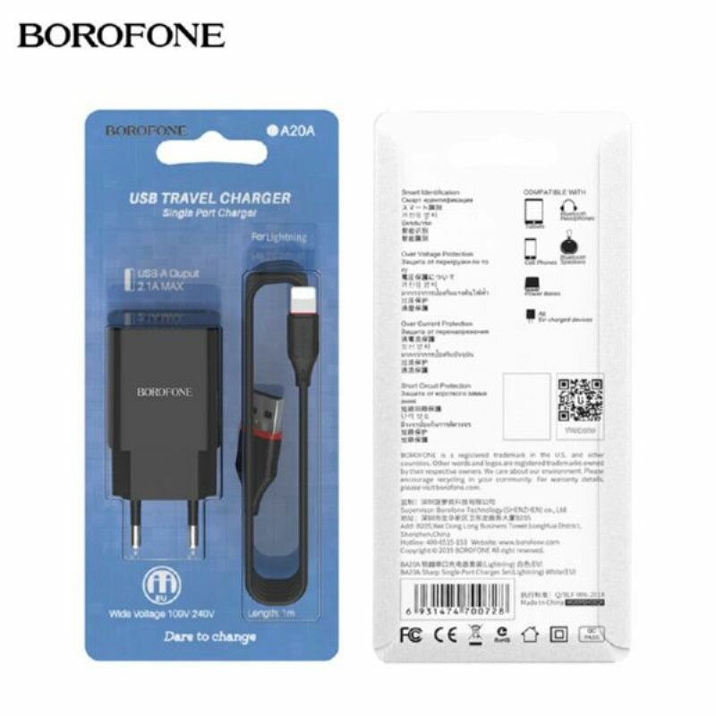 СЗУ-USB Lightning BOROFONE BA20A кабель 1 метр, 2.1A, Black 6931474702128