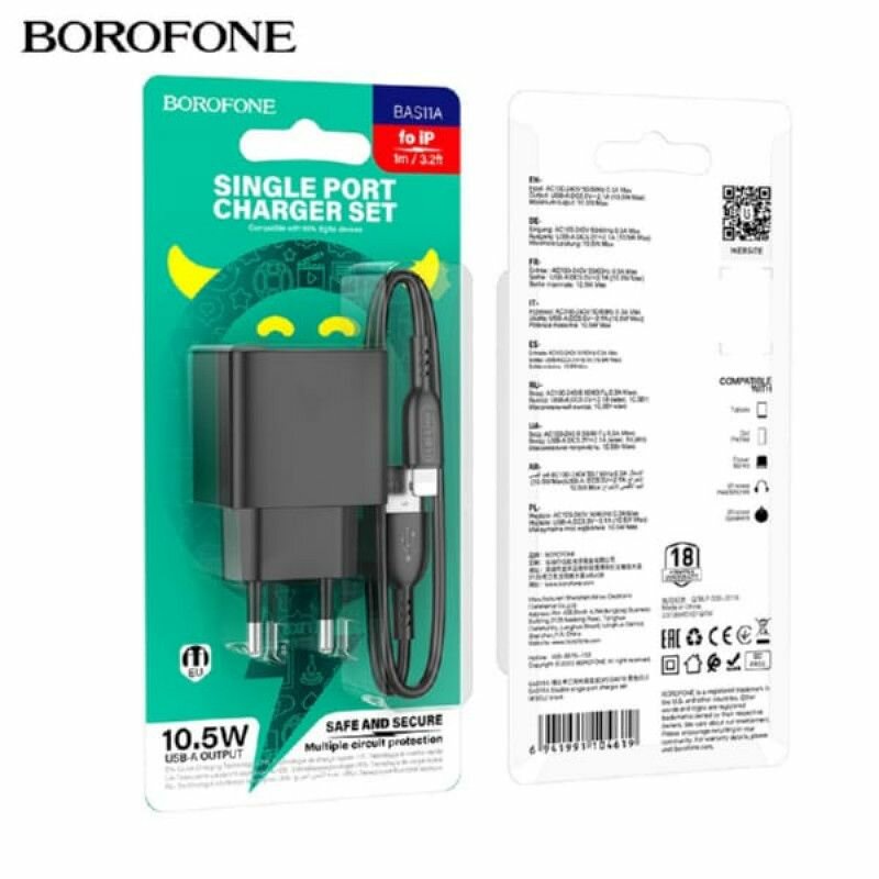 СЗУ-USB Lightning BOROFONE BAS11A *1м, *2.1A, 10.5W, Black 6941991104619