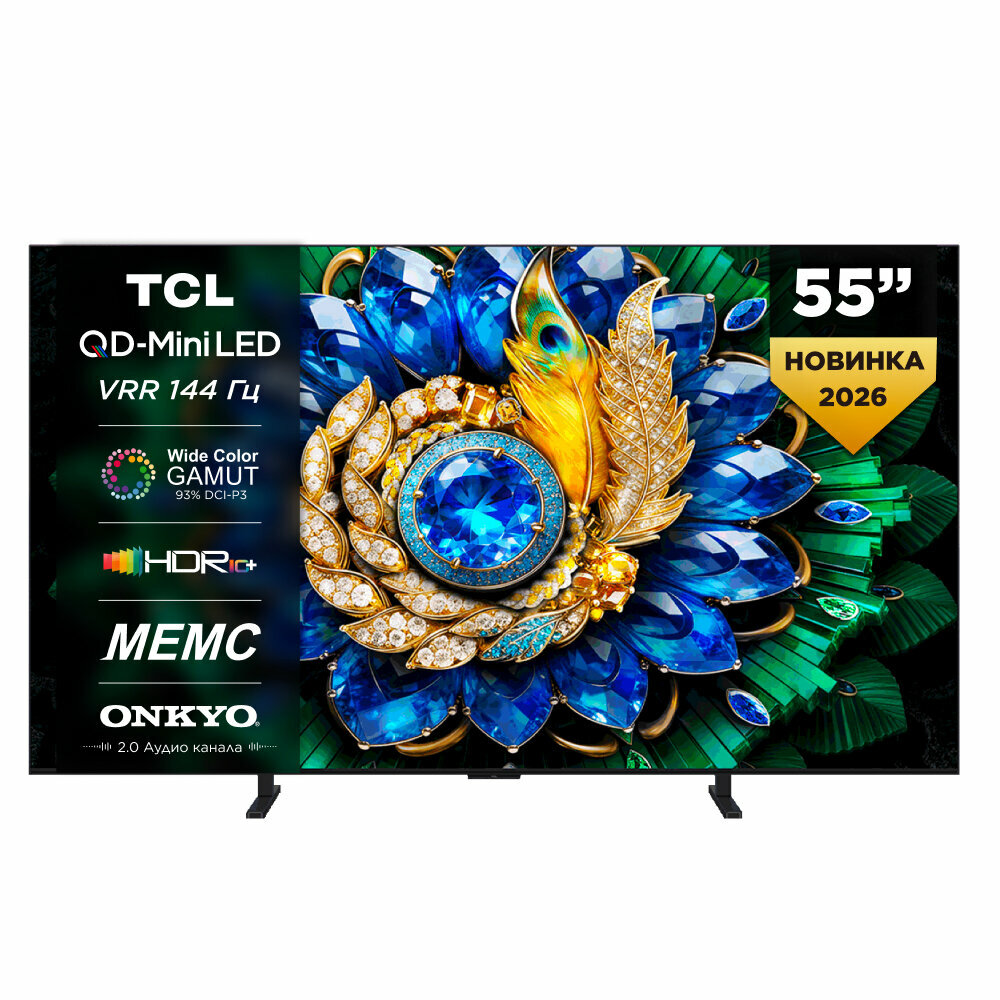 Телевизор TCL 55A400M
