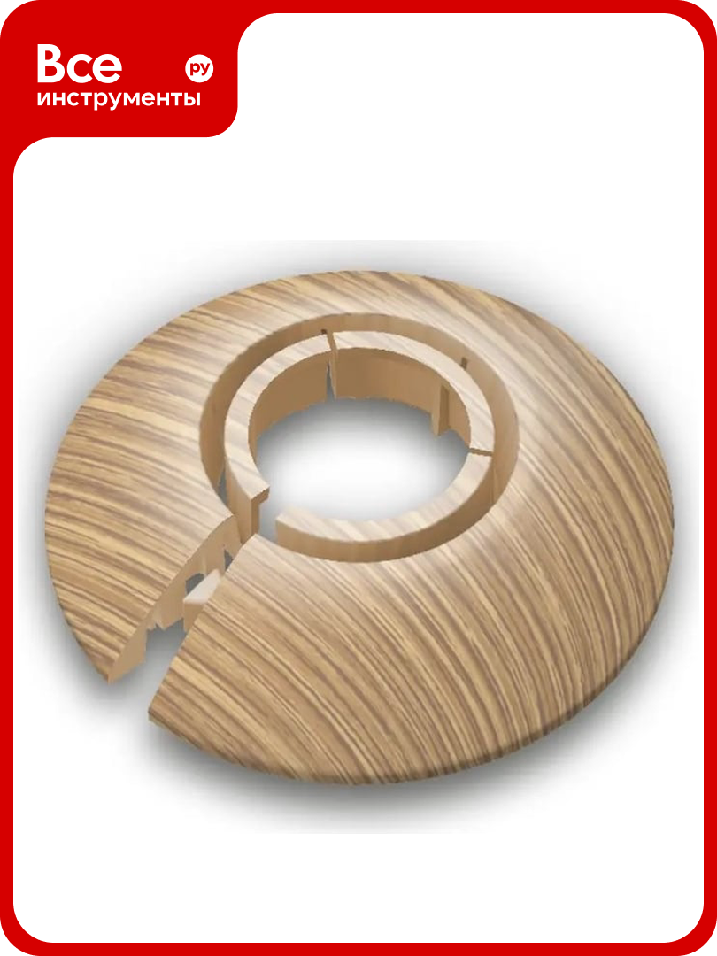 Обвод универсальный Ideal для труб Ф16-22мм (2шт. во флоупаке), 272 Сосна золотистая ОТ16-22-Ф2 272 СОС ЗЛТ