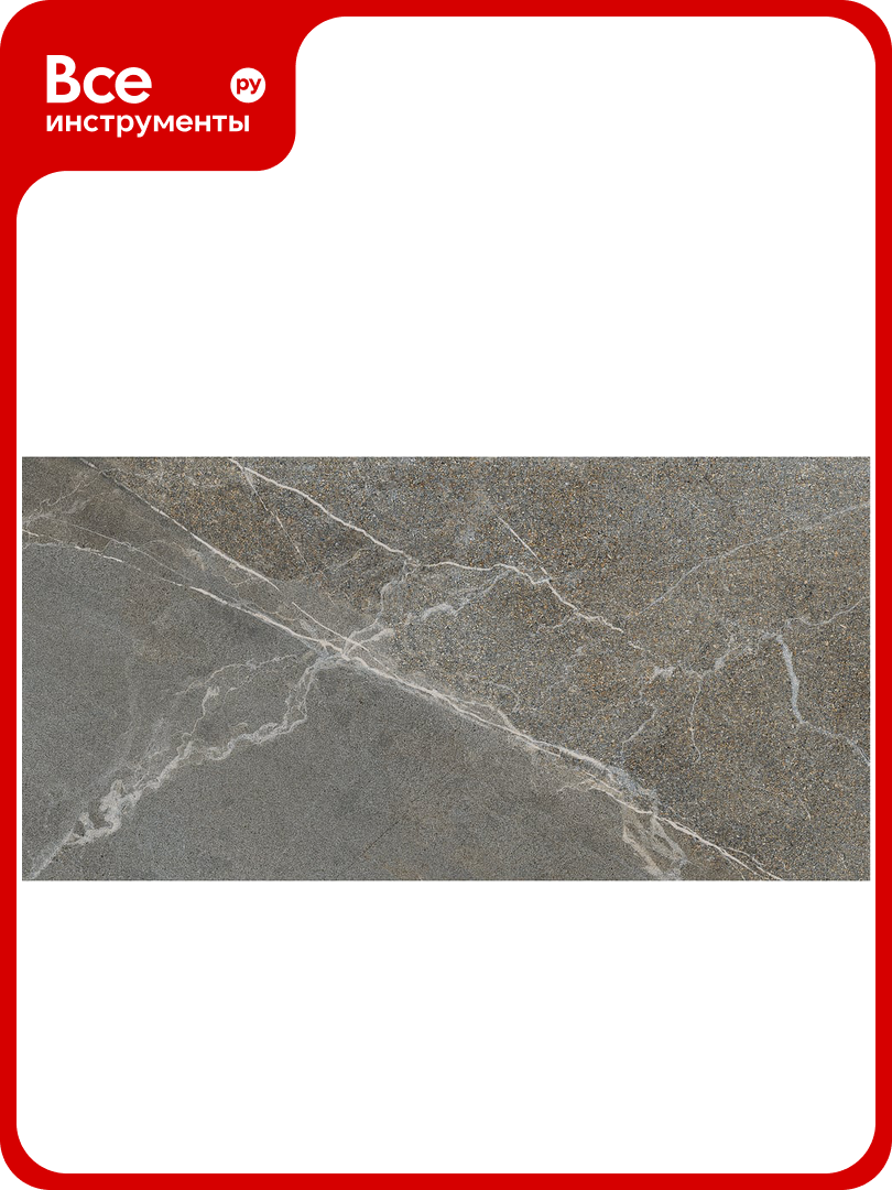 Керамогранит LB CERAMICS Диккенс натуральный 6260-0224, 1.44 м2, 8 шт. СК000042637